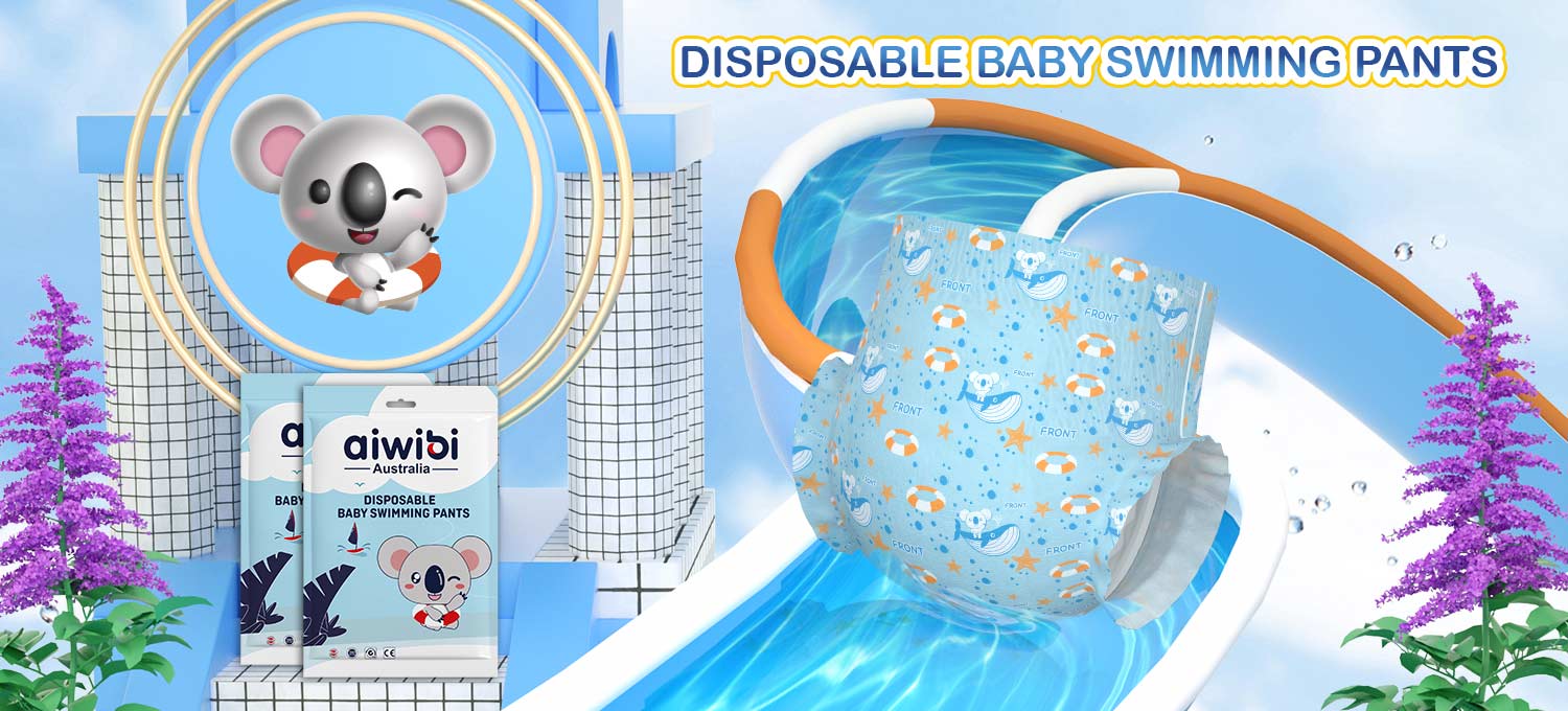 [Pants] Aiwibi Baby Swimming Pants – Aiwibi Malaysia